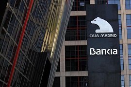 Bankia y el fondo de rescate europeo | El Instituto Independiente